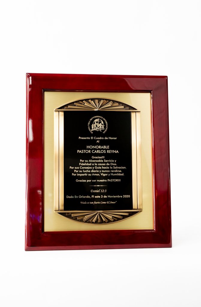 Rosewood Piano Frame with Antique Bronze Frame - United Trophy